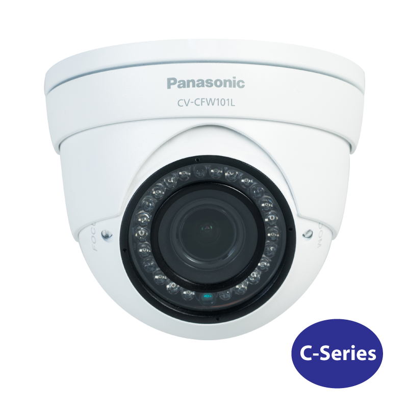 จำหน่ายกล้องวงจรปิด PANASONIC พร้อมติดตั้ง | DT Teledata