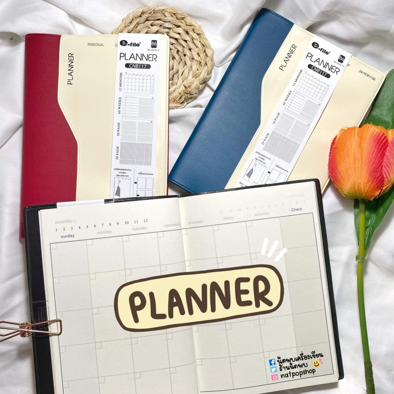 สมุด Planner Book ขนาด A5 | นัดพบเครื่องเขียน